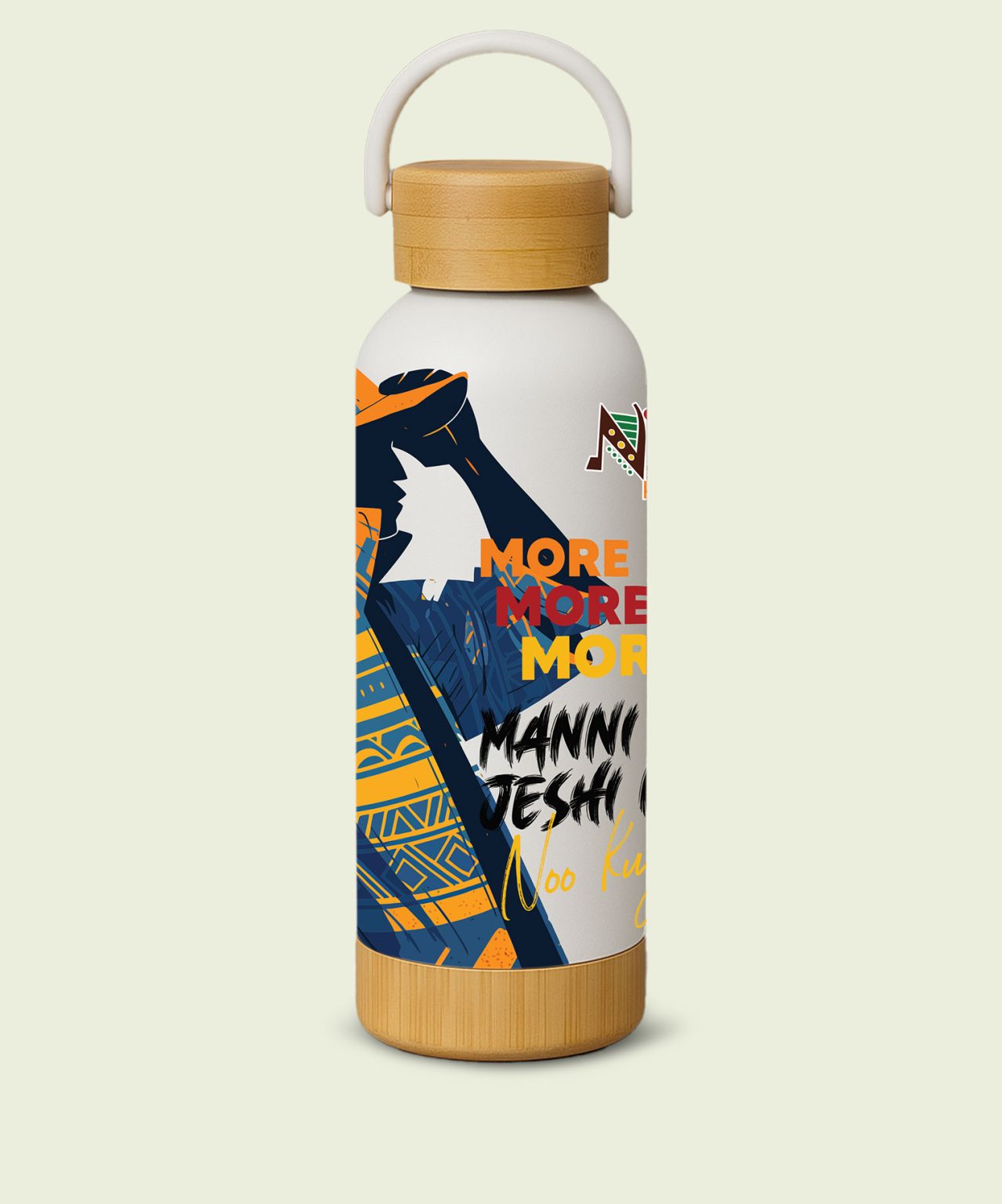 Home - Ngemi homecoming